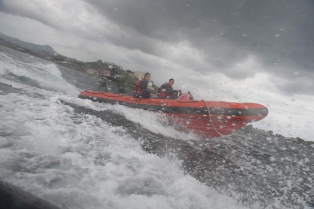 Coast Guard, Environmental Police to Conduct High-Visibility Boating ...